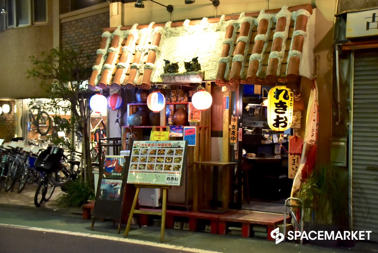 【中目黒駅から徒歩5分】本格キッチンあり アットホームな沖縄スペース　パーティ・会議・各種イベントにの写真11