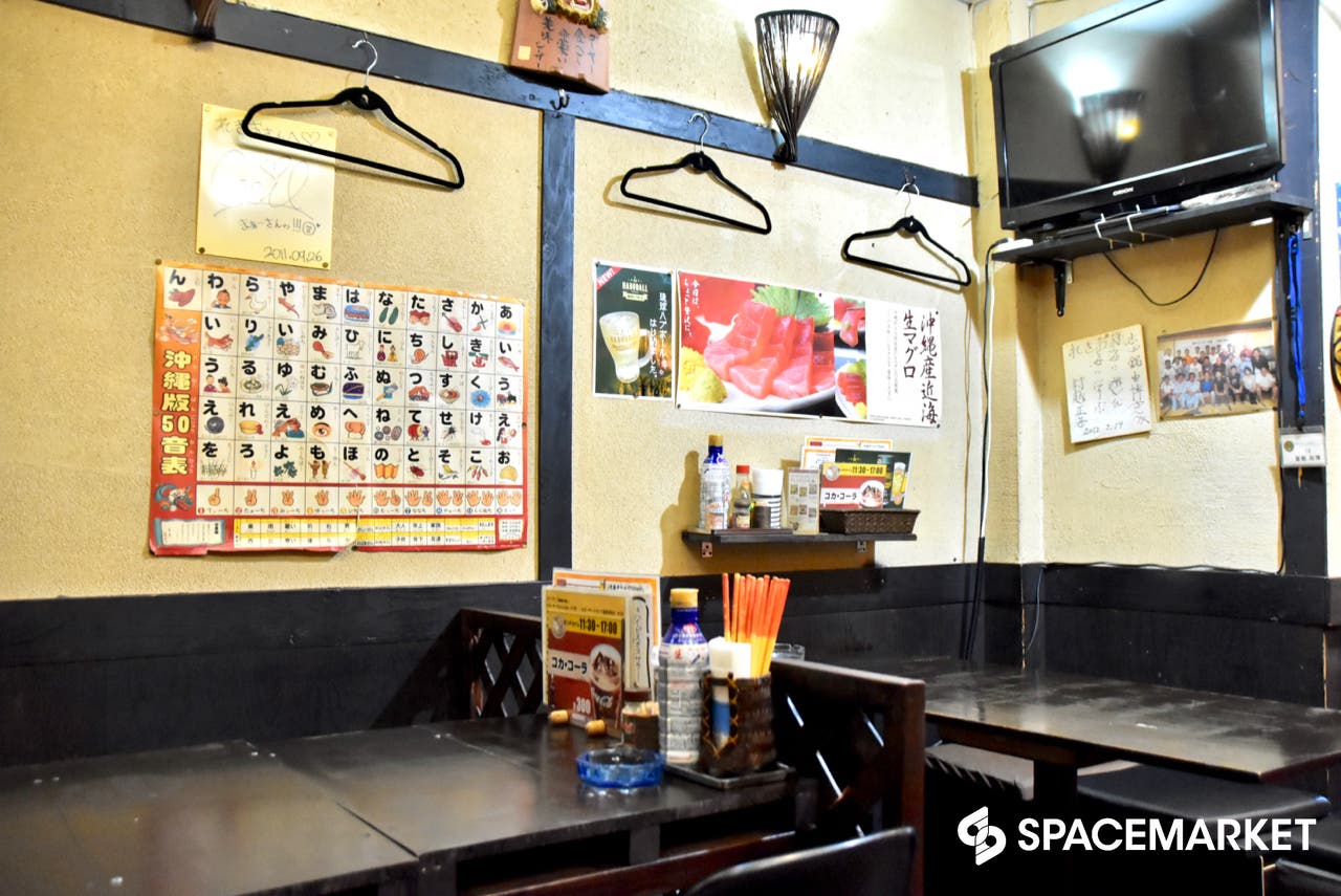 【中目黒駅から徒歩5分】本格キッチンあり アットホームな沖縄スペース　パーティ・会議・各種イベントにの写真9