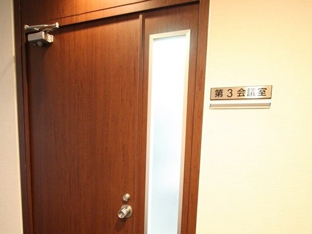 名古屋会議室 モリシタ 第2会議室【名古屋駅徒歩2分・無料Wi-Fi・最大80名・名駅モリシタ名古屋駅東口店】の写真12