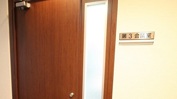 名古屋会議室 モリシタ 第2会議室【名古屋駅徒歩2分・無料Wi-Fi・最大80名・名駅モリシタ名古屋駅東口店】の写真12