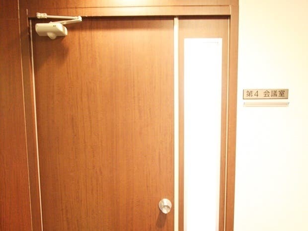 名古屋会議室 モリシタ 第4会議室（セルフ設営）【名古屋駅徒歩2分・無料Wi-Fi・最大39名・名駅モリシタ名古屋駅東口店】の写真14