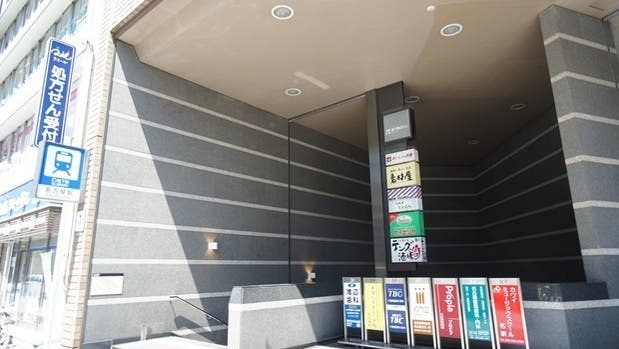 名古屋会議室 モリシタ 第6会議室(セルフ設営)【名古屋駅徒歩2分・無料Wi-Fi・最大21名・名駅モリシタ名古屋駅東口店】の写真16