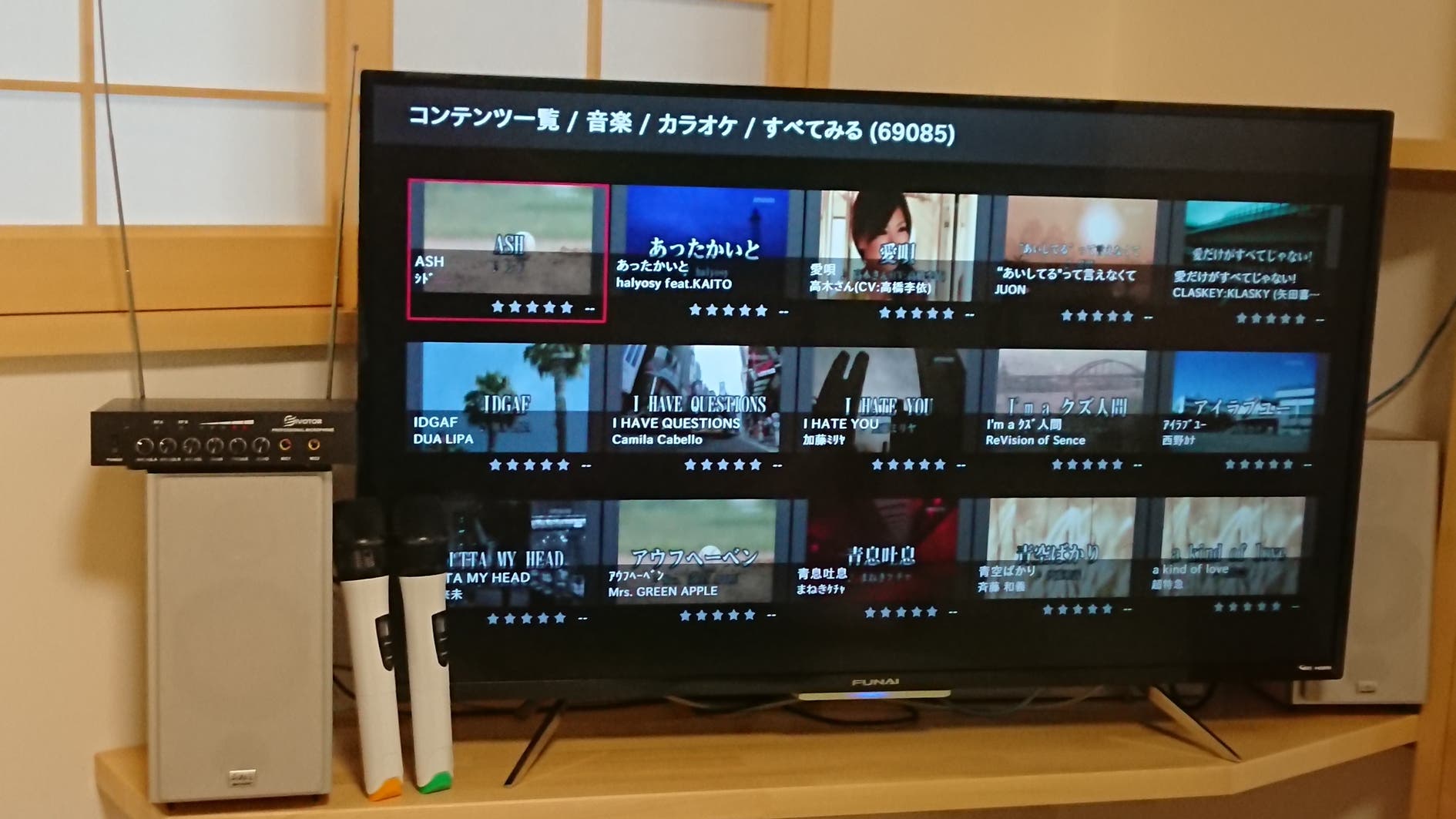 FOREST BIRD JUDOハウスの写真9