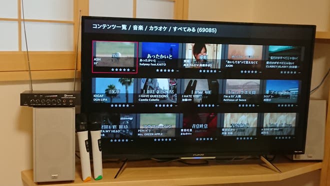 FOREST BIRD JUDOハウスの写真9