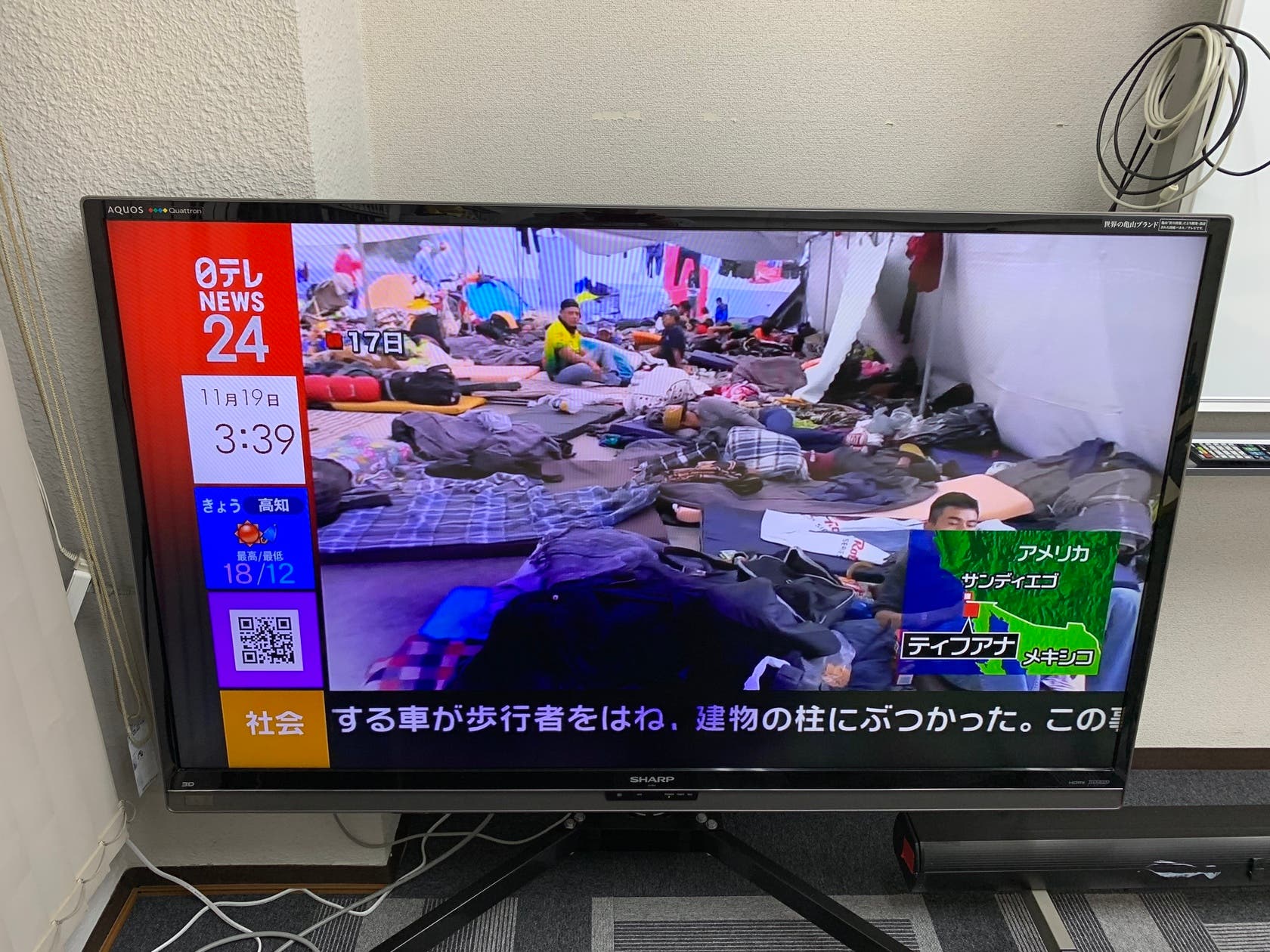 Share8P『ランダム』Nuro光 60inchTV 大型スクリーン+エプソンプロジェクター　テレワーク応援プランありの写真13