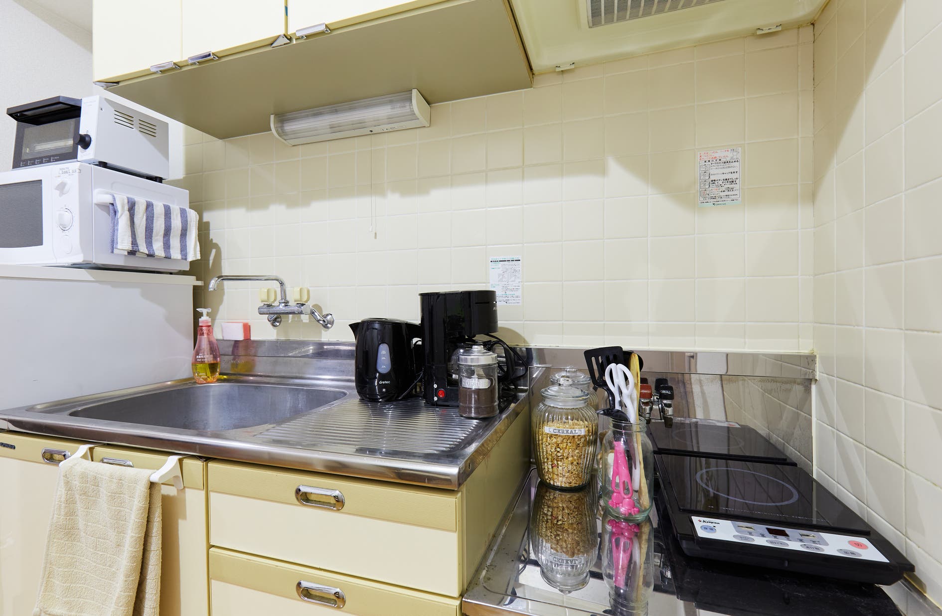 キッチン付きスペース！女子会・誕生日会・ママ会・コスプレ撮影・会議利用などに！の写真10