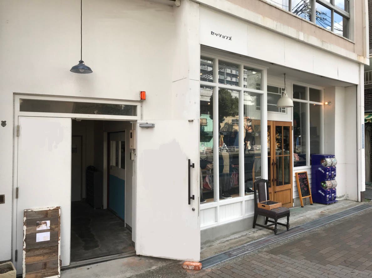 ★元町駅徒歩５分★築６0年のビルをリノベーション。自然光が多く入り撮影にも最適！！の写真6