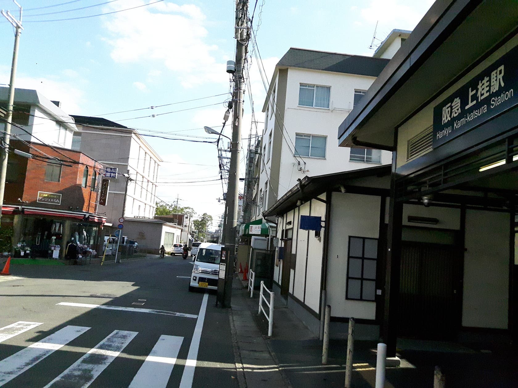 【現在閉鎖中です】格安レンタルルーム★貸し会議室★駅近アクセス抜群！上桂駅改札口の前❗女子会・ヨガ・エステ・面接などに(^_-)の写真7