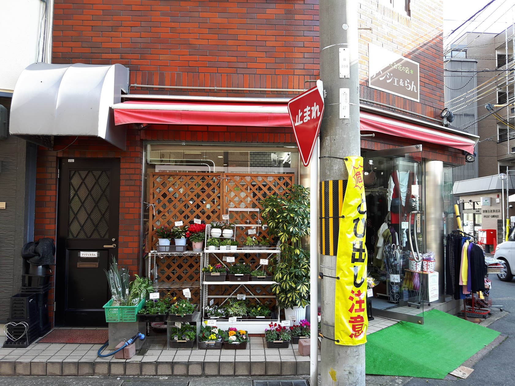 【現在閉鎖中です】格安レンタルルーム★貸し会議室★駅近アクセス抜群！上桂駅改札口の前❗女子会・ヨガ・エステ・面接などに(^_-)の写真9