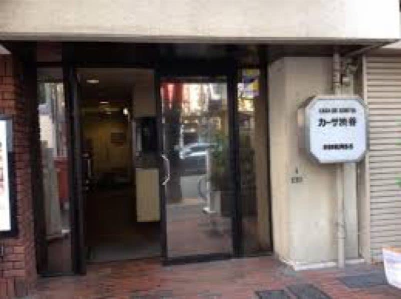 ＜和室＞渋谷駅徒歩１分！席数豊富なスペース！の写真21