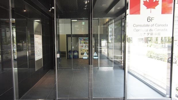 名古屋会議室 ナカトウ丸の内ビル 第1会議室【久屋大通駅より徒歩2分!最大132名様収容可能】の写真21