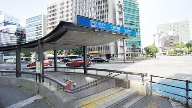 名古屋会議室 ナカトウ丸の内ビル 第1会議室【久屋大通駅より徒歩2分!最大132名様収容可能】の写真24