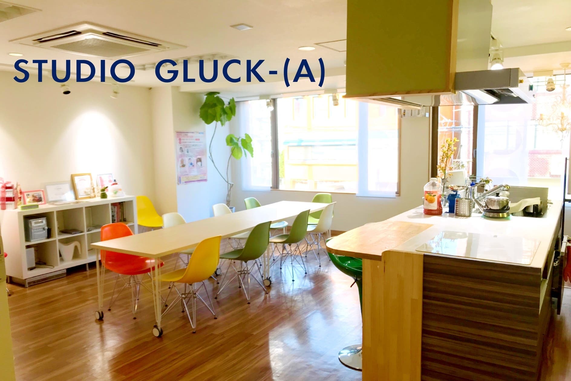 【日田市】キッチン付きデザイナーズスペース　・イベント・女子会・誕生日・会議利用などの写真5