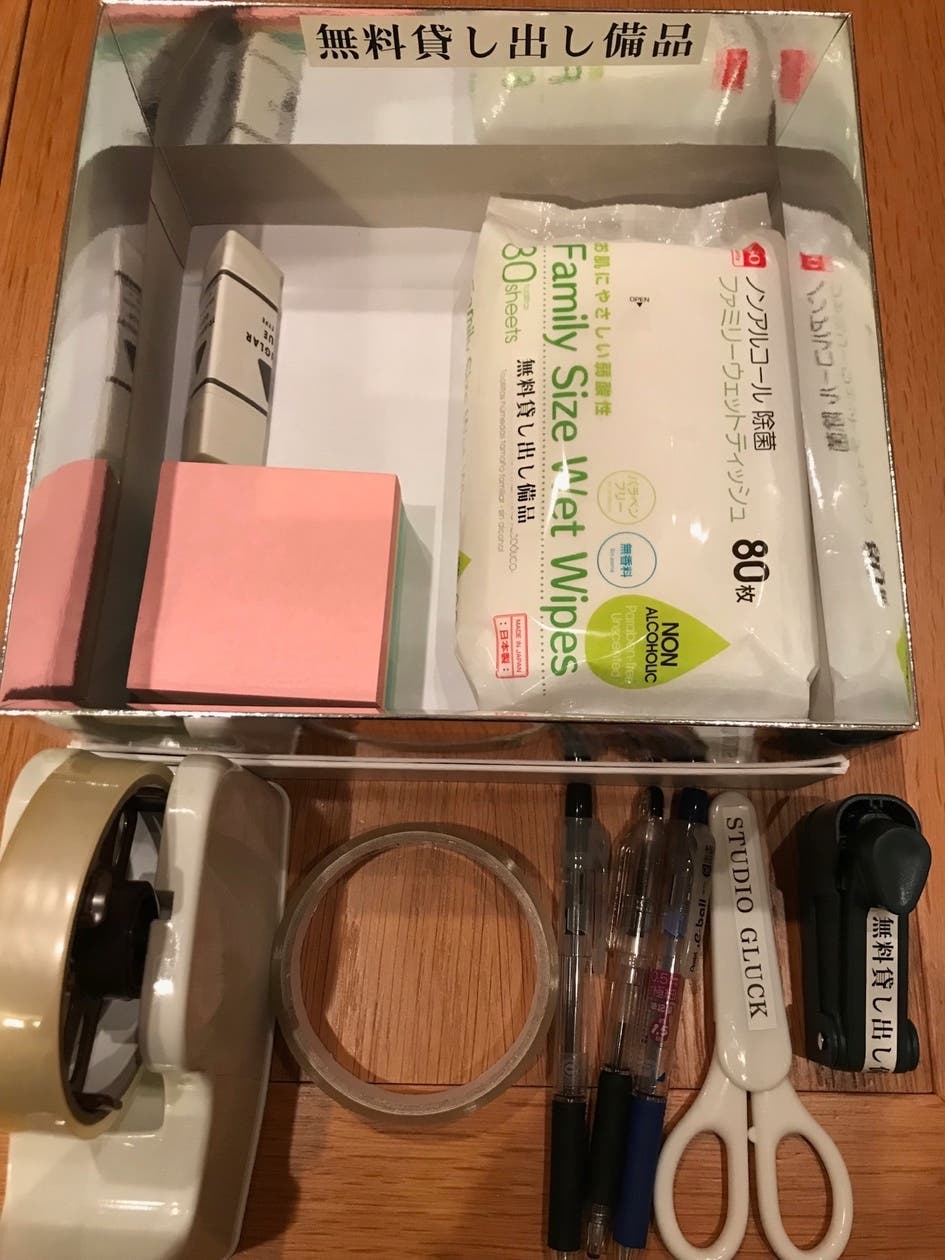 明るくポジティブなレンタルスペースSTUDIO GLÜCK HITA 【B.ROOM】の写真12