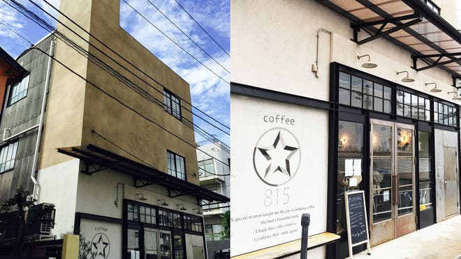 【世田谷区 桜新町駅より徒歩9分】ヨガ・習い事教室・キッズ体操・柔術などマット完備。フォトスタジオ・イベントスペースとしても可。の写真13