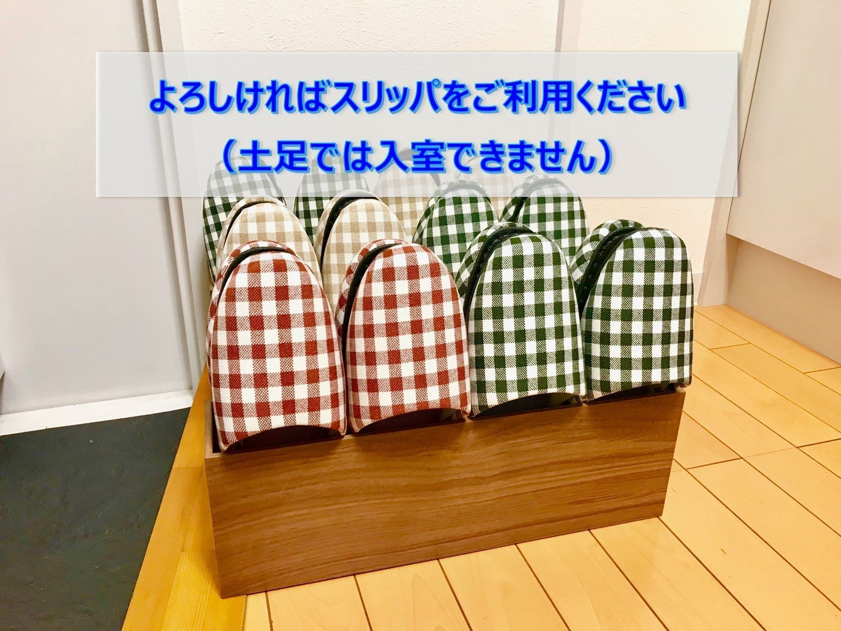【楽らく会議室 東陽町】東陽町駅徒歩2分★テレワーク・会議・セミナー・撮影・映画鑑賞・ゲーム・施術等にどうぞの写真23
