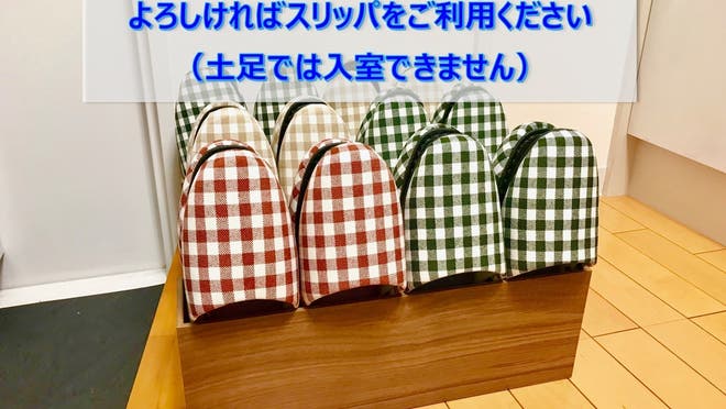 【楽らく会議室 東陽町】東陽町駅徒歩2分★テレワーク・会議・セミナー・撮影・映画鑑賞・ゲーム・施術等にどうぞの写真23