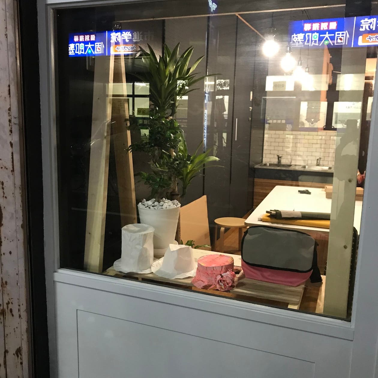 手作りを楽しむためのスペース。サークル、グループ、ワークショップに！の写真5