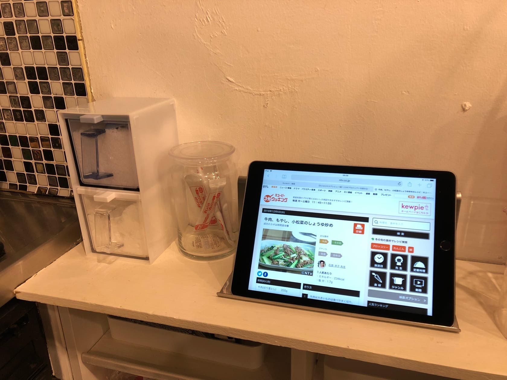 <横浜駅徒歩6分>広々スペース！子連れ女子会も会議もオフ会もできるキッチン付き！WiFi♪の写真6