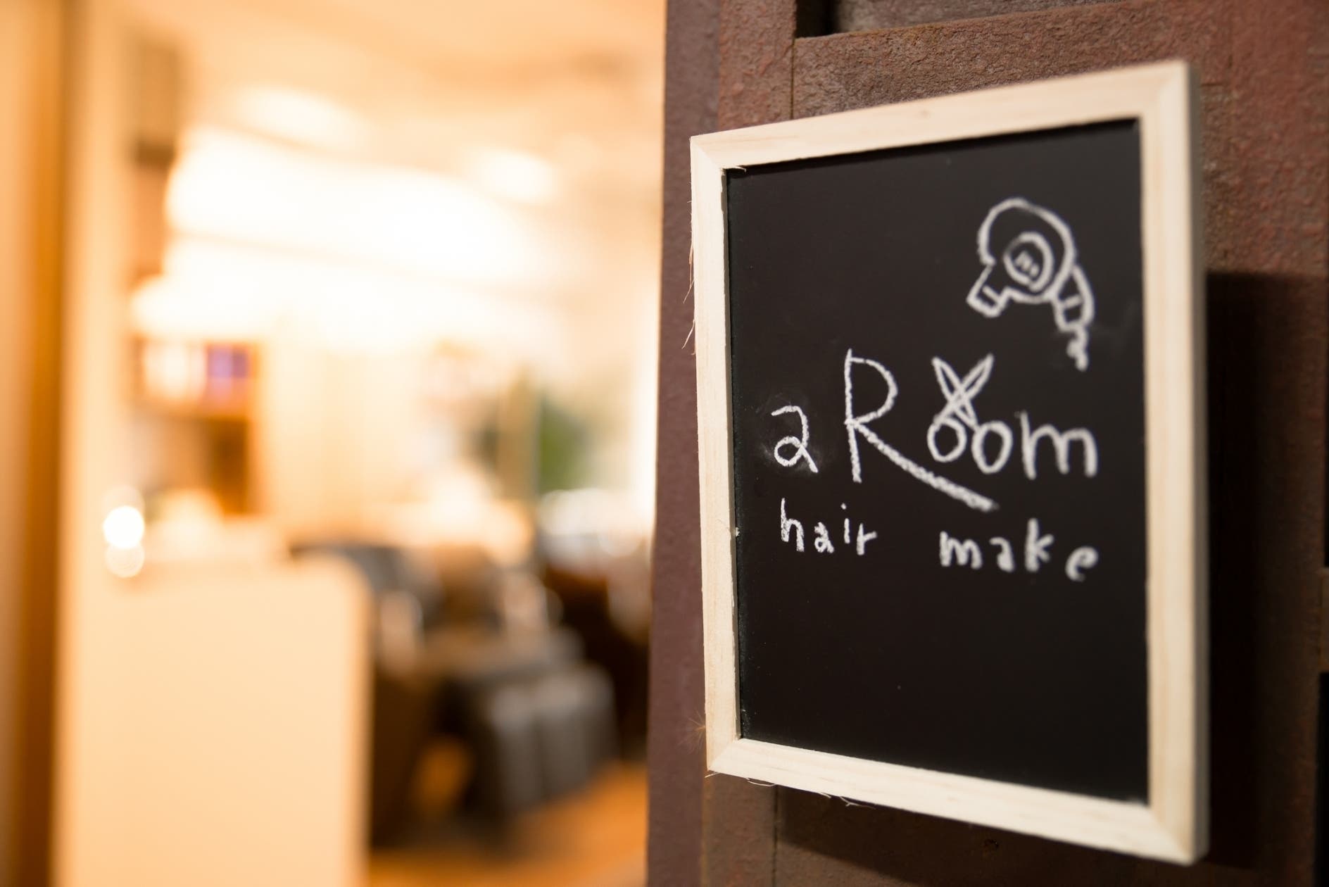 アットホームな内装の美容室です！撮影などにどうぞ！の写真7