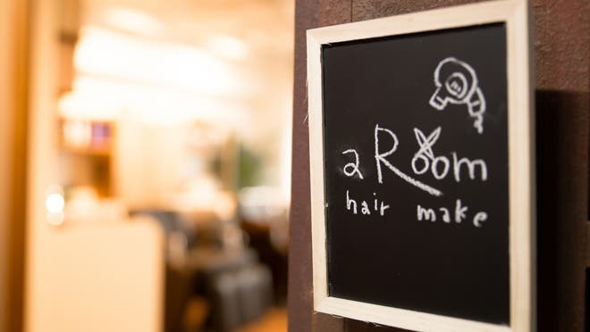 アットホームな内装の美容室です!撮影などにどうぞ!の写真7