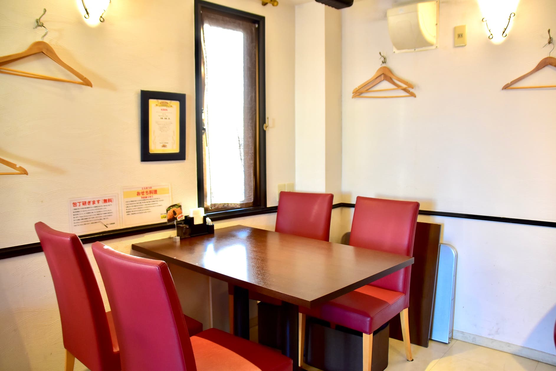 【祖師ヶ谷大蔵駅 徒歩8分】あたたかい和のキッチン付きスペース　パーティ・セミナー・各種教室などにの写真6