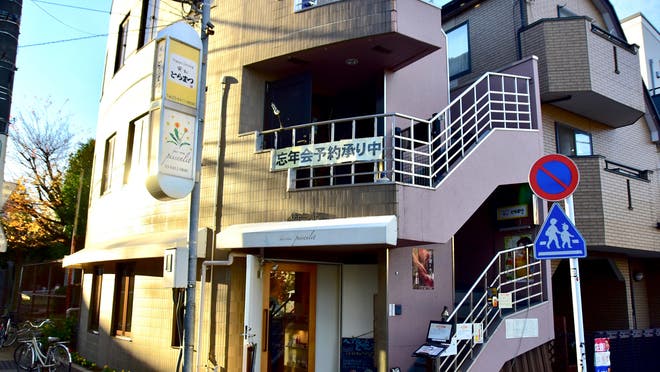 【祖師ヶ谷大蔵駅 徒歩8分】あたたかい和のキッチン付きスペース パーティ・セミナー・各種教室などにの写真13