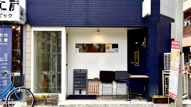 【祖師ヶ谷大蔵 徒歩10分】閑静な住宅街のおしゃれなフレンチレストラン 本格キッチンも使えてパーティに最適の写真17