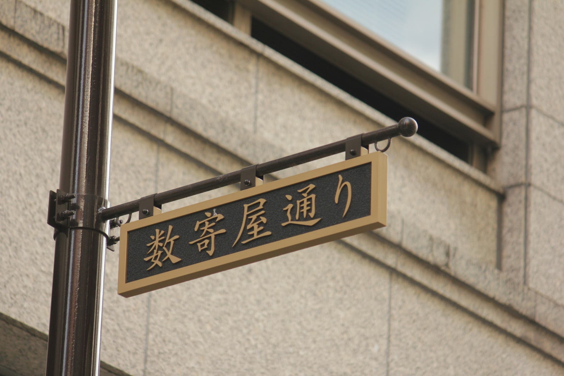 スペモ🏠《The銀座deラウンジ_ラベンダー》銀座のクラブを貸切しよう！#無料カラオケ#ラウンジ#バーの写真27