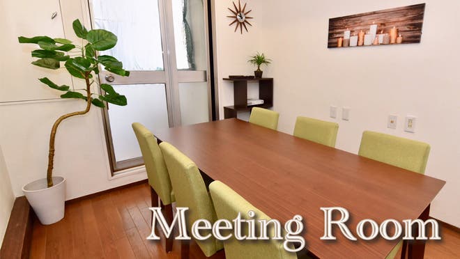 〈エキチカ会議室リーフ〉名古屋駅徒歩2分/カフェのような空間/プロジェクター無料/8名収容の写真1
