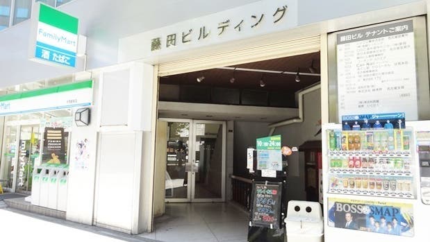 名古屋会議室 伏見 第7会議室 伏見駅6番出口目の前!名古屋伏見駅前店【室料30%オフ】 の写真14