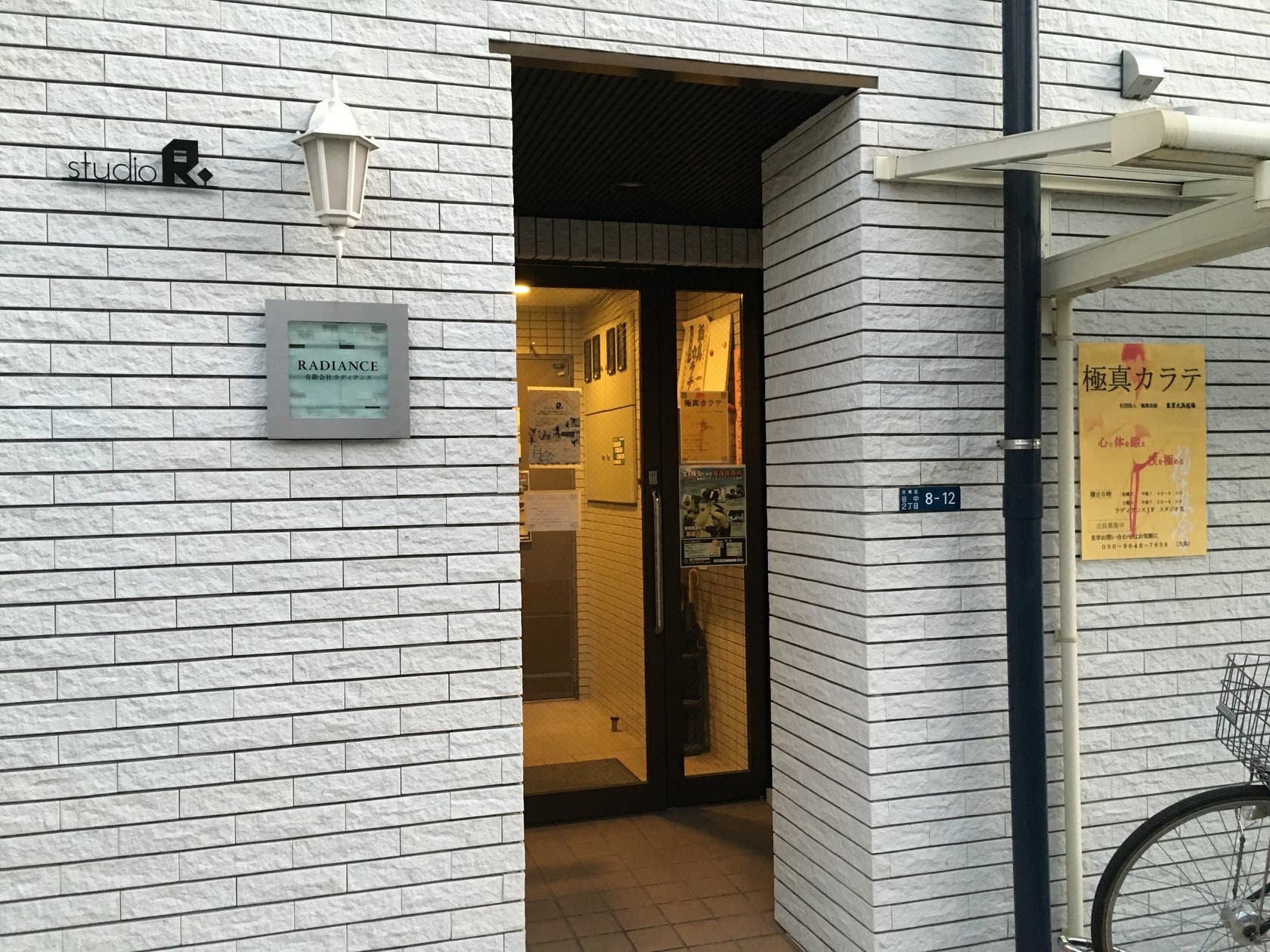 キッチン付きリビングダイニング！ワークショップ、ママ会、会議利用などに！の写真7