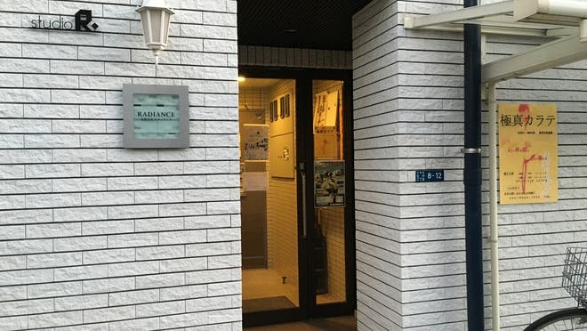 キッチン付きリビングダイニング!ワークショップ、ママ会、会議利用などに!の写真7