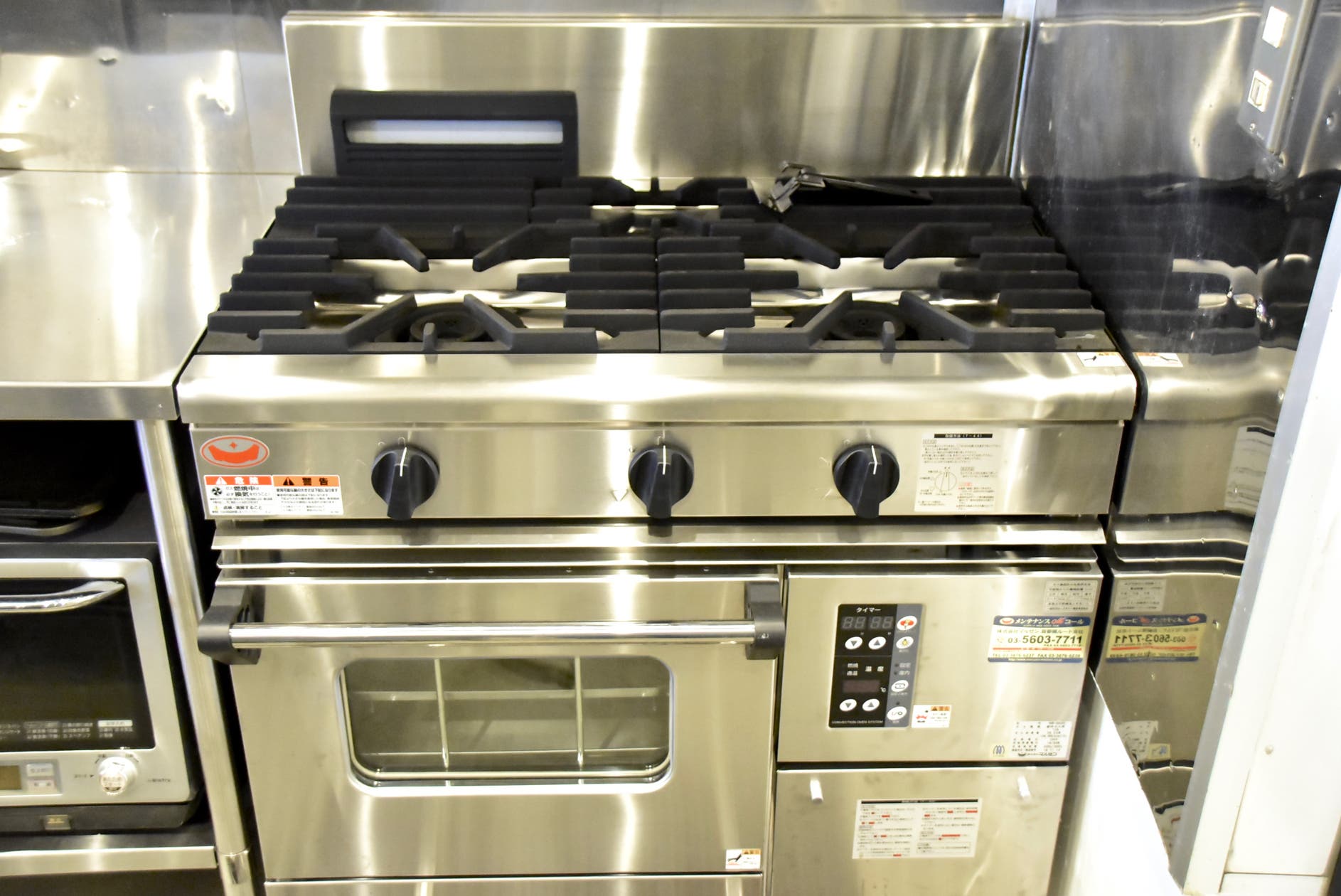 葛西スペース【葛西駅すぐ】綺麗な一戸建て貸切り Wi-Fi・プロジェクタ無料の写真14