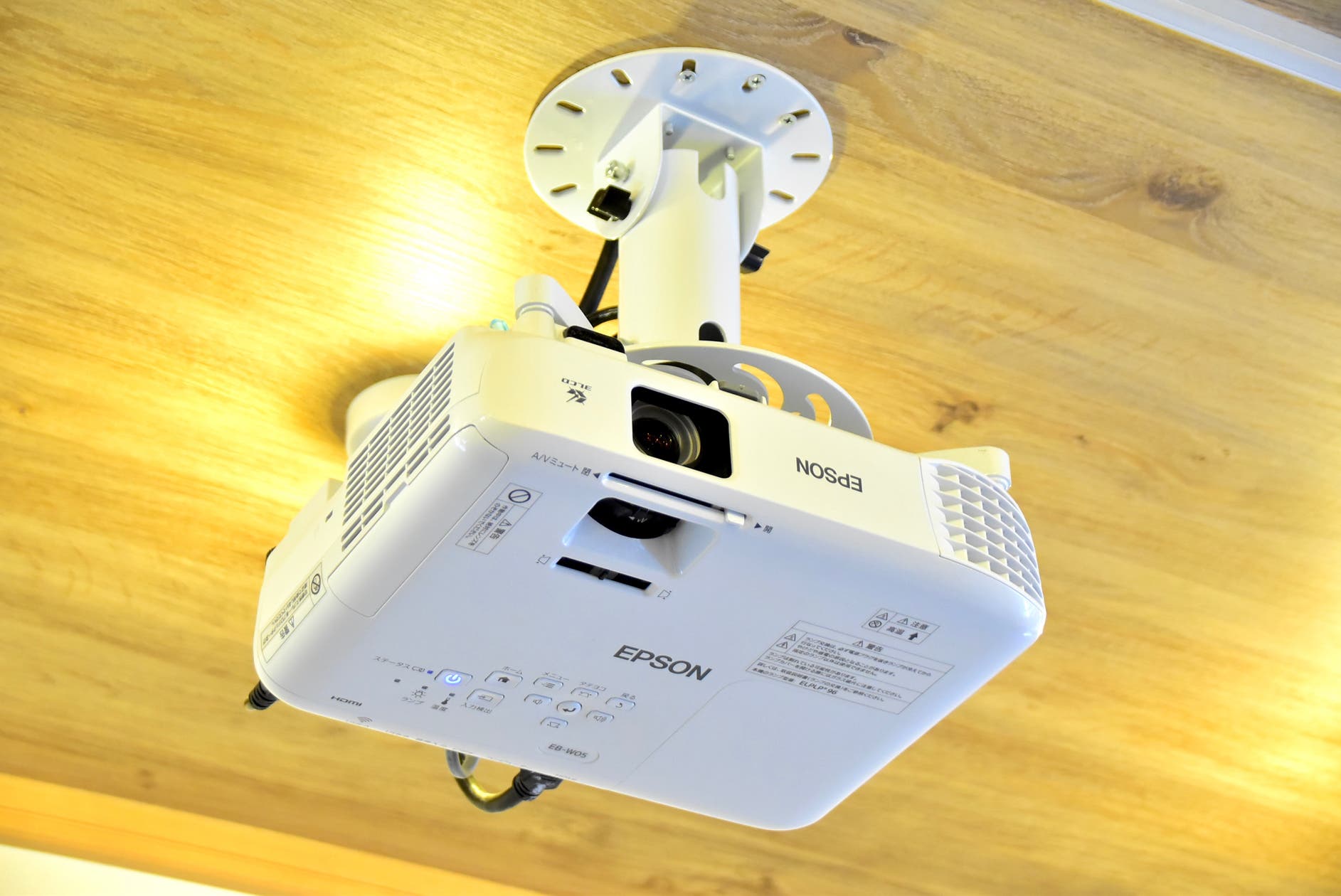 葛西スペース【葛西駅すぐ】綺麗な一戸建て貸切り Wi-Fi・プロジェクタ無料の写真9