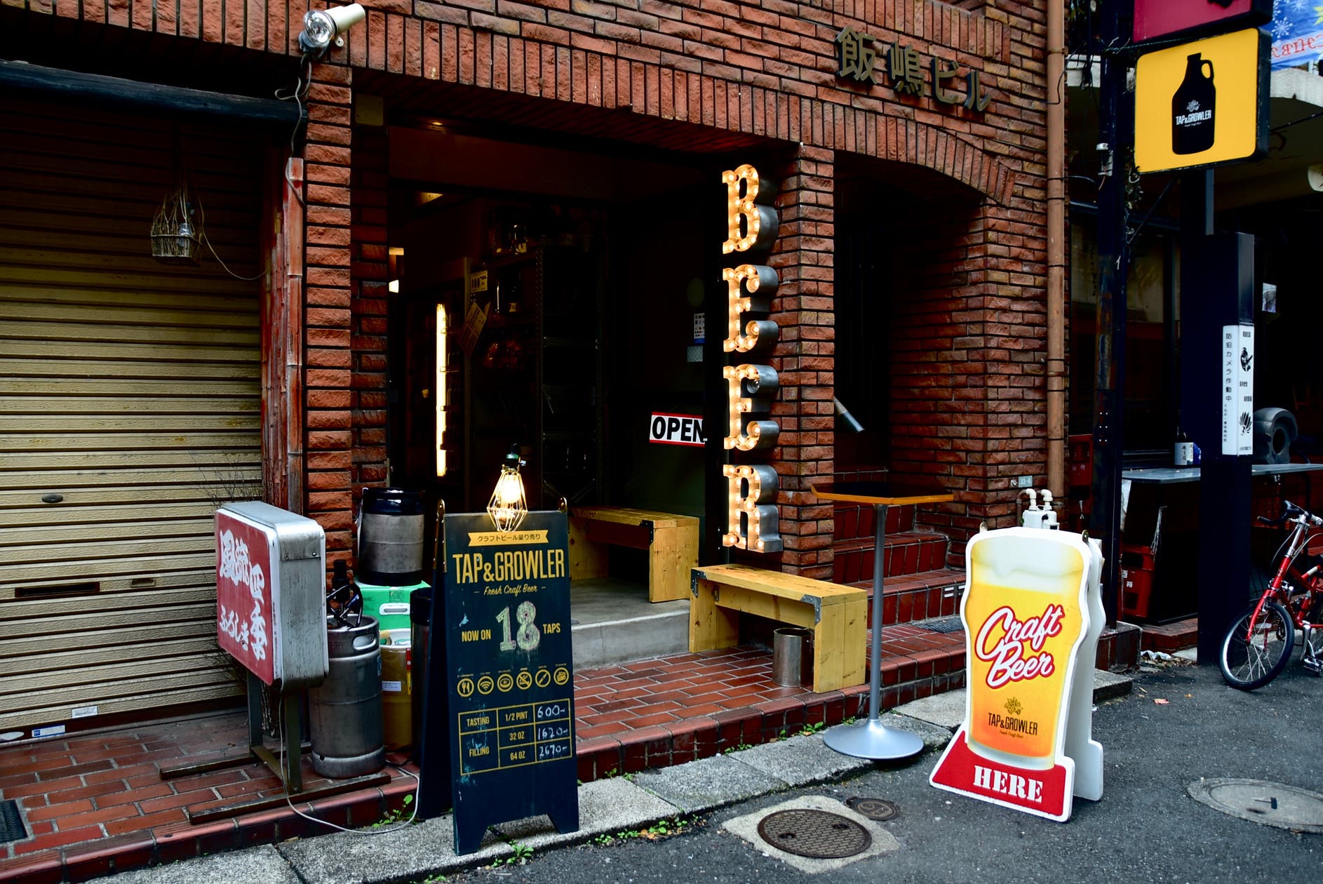 【下北沢 3分】日本初！クラフトビール量り売り専門店を貸切で　パーティ・撮影など各種イベントにの写真5