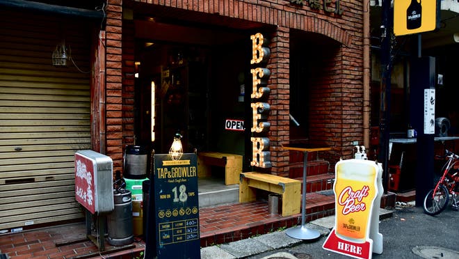 【下北沢 3分】日本初!クラフトビール量り売り専門店を貸切で パーティ・撮影など各種イベントにの写真5