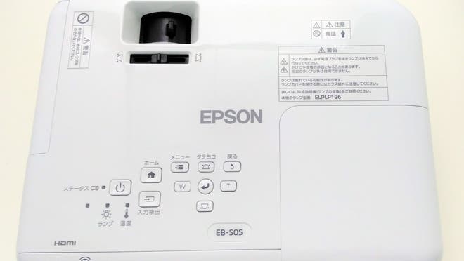 毎日清掃!梅田駅より徒歩3分◆グランフロント前◆Wifi◆2024.1.4Renew!◆【SF大阪梅田サテライト】の写真4