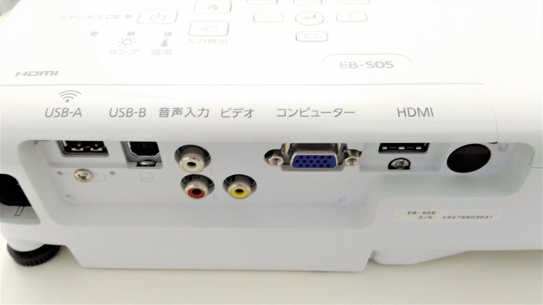 毎日清掃！梅田駅より徒歩3分◆グランフロント前◆Wifi◆2024.1.4Renew！◆【SF大阪梅田サテライト】の写真5