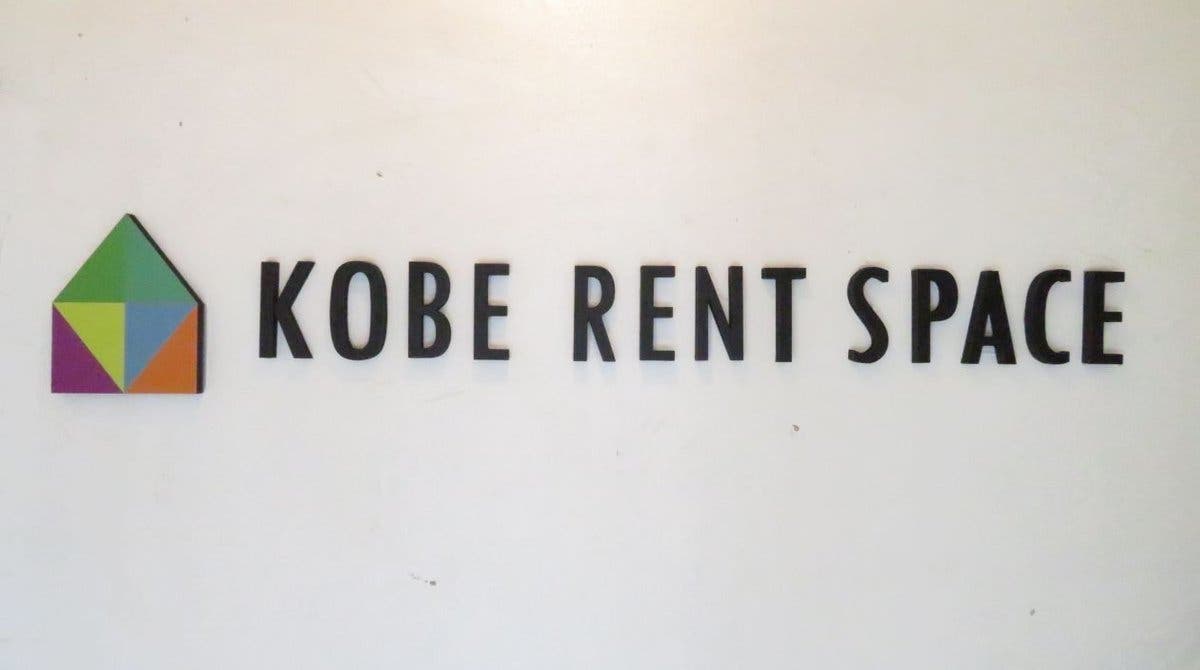 【Bスタジオ/4F】【駅近】元町駅徒歩1分。 一面鏡張り、机とイス有。自然光溢れる多目的スペース。の写真6