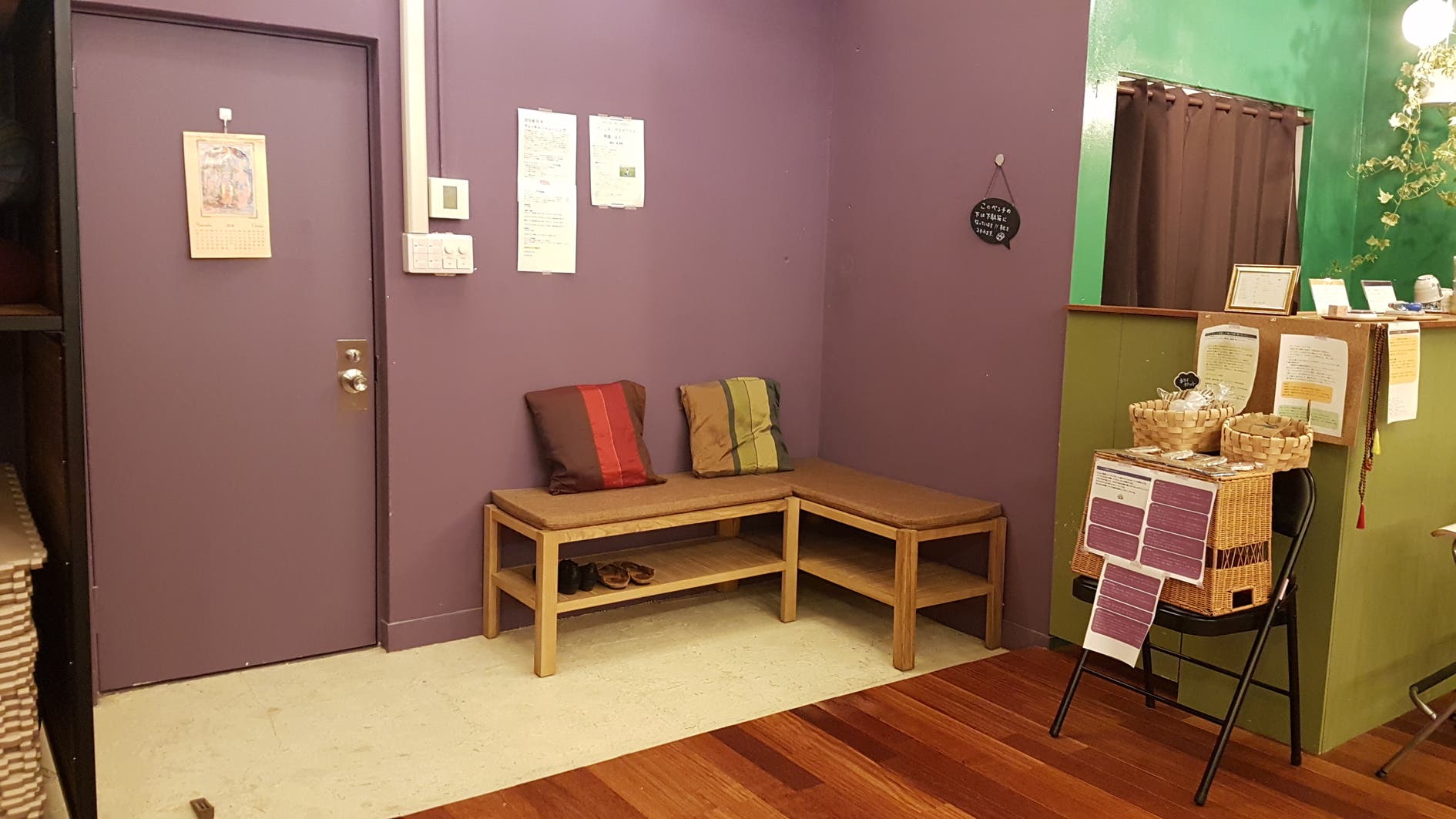 日ノ出町駅からすぐ　お洒落で温かみのあるスタジオの写真7