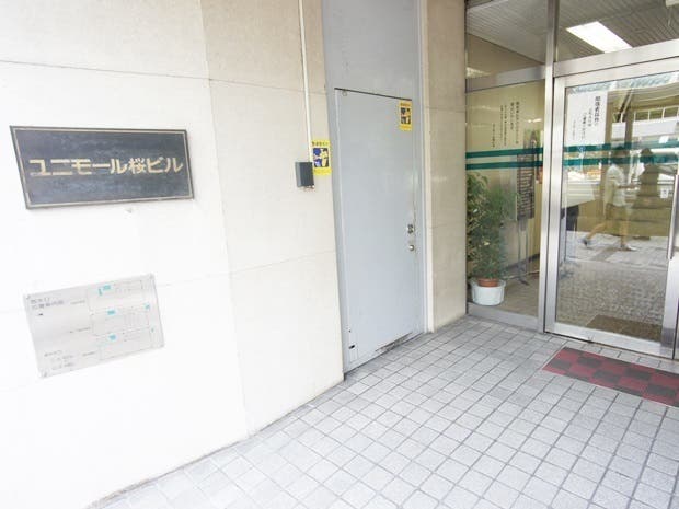 名古屋会議室 ユニモール桜名古屋駅前店の写真9