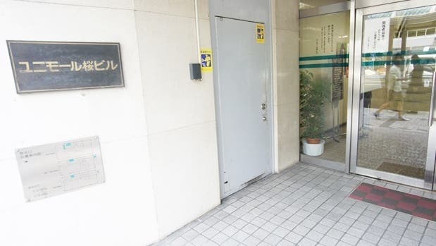 名古屋会議室 ユニモール桜名古屋駅前店の写真9