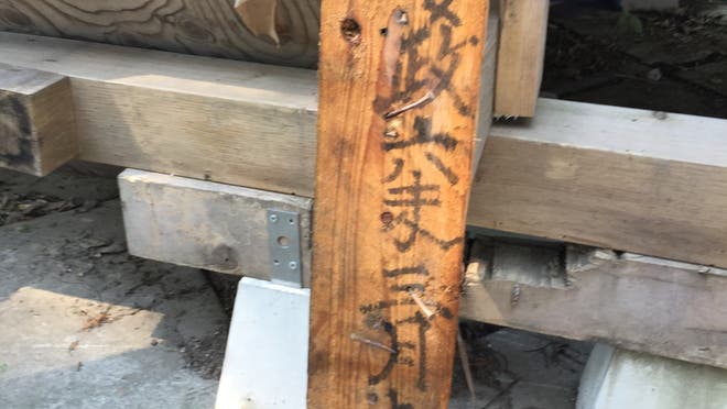 Art Village SATTE の写真11