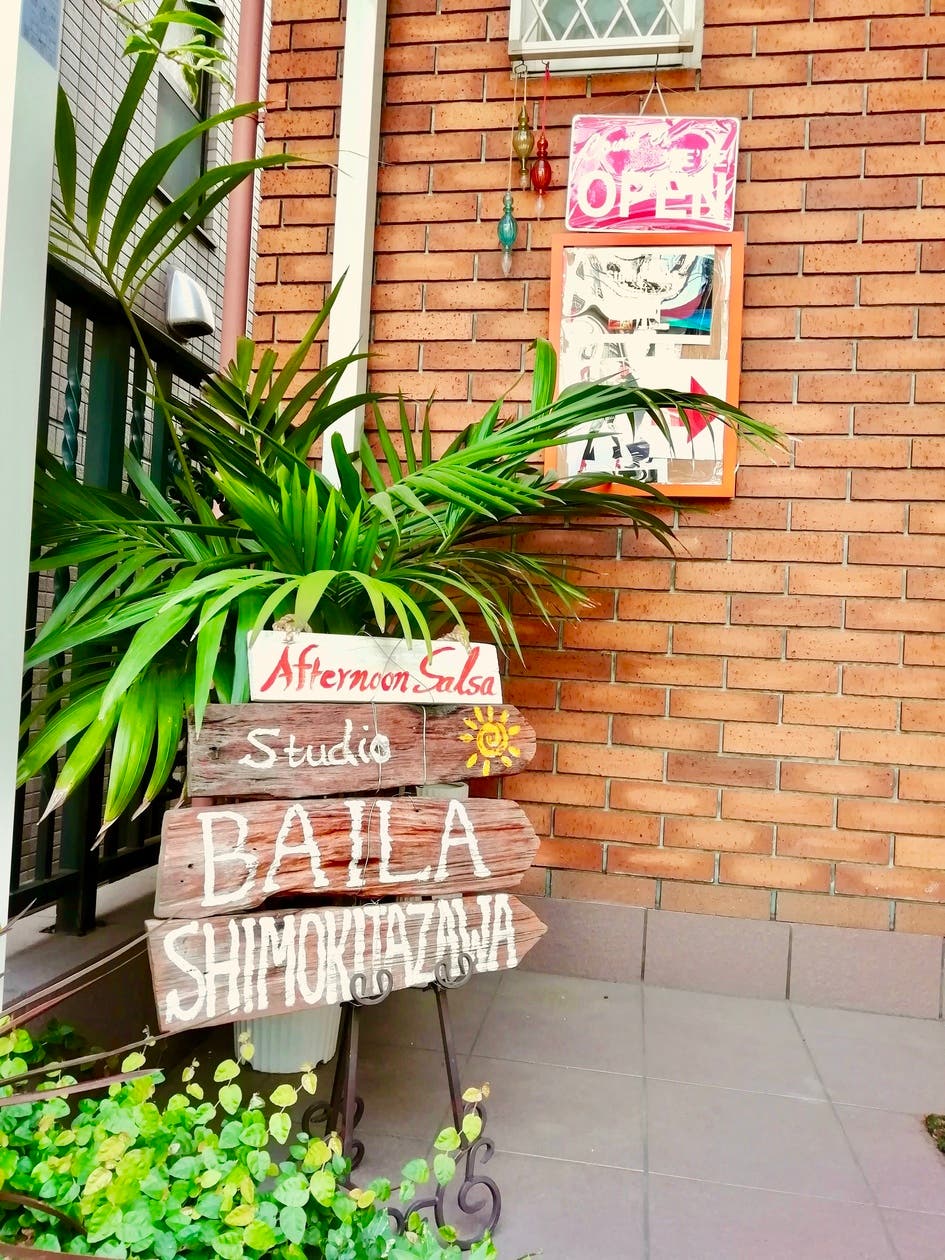 ヨガ・ダンス・瞑想などに♪　ヨガマット・ヨガブロック貸出無料！の写真7