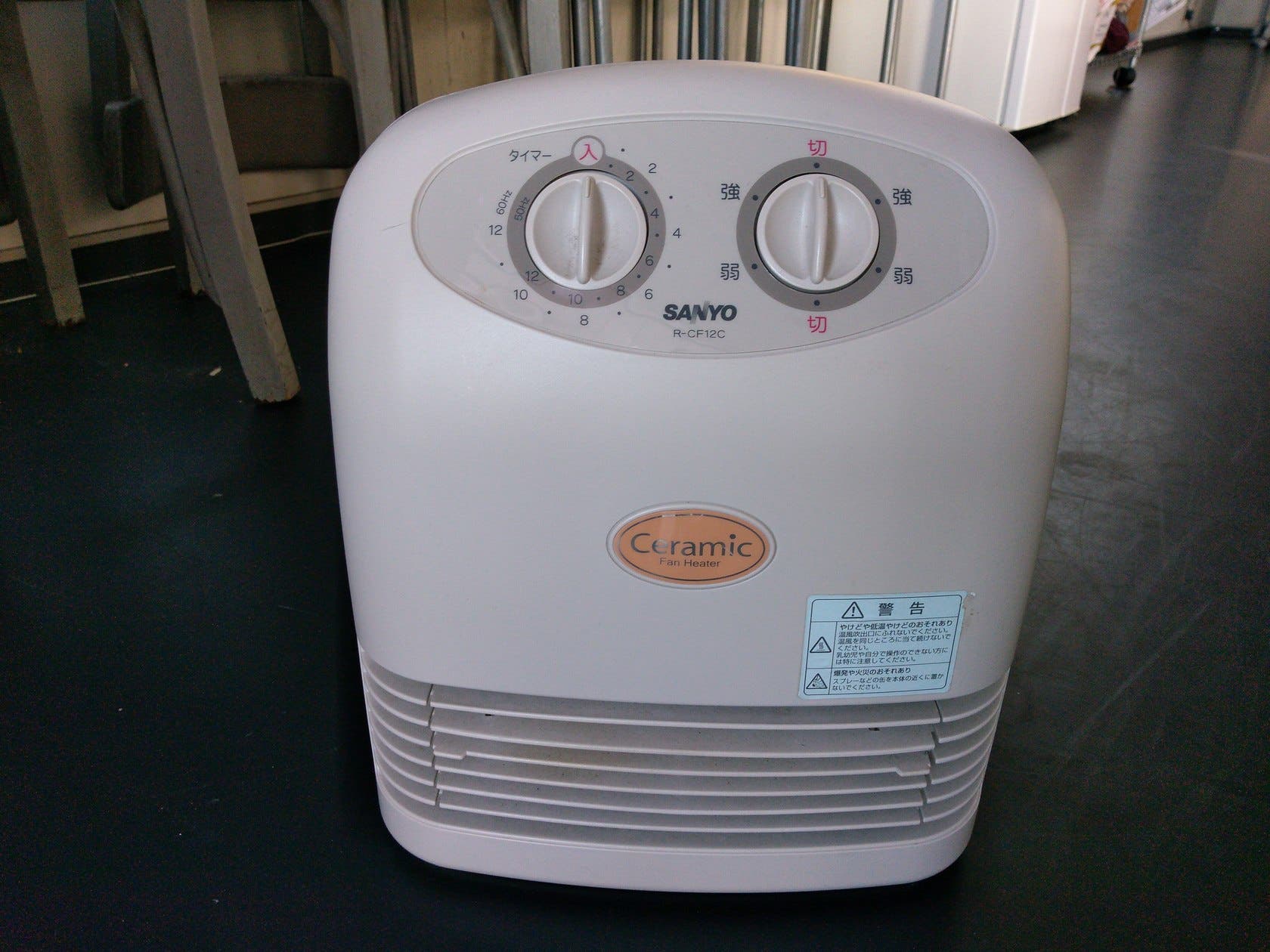 ダンス用リノリウム床、鏡、バレエバーあり。武蔵小金井駅徒歩2分！　タントタンツダンススタジオの写真12