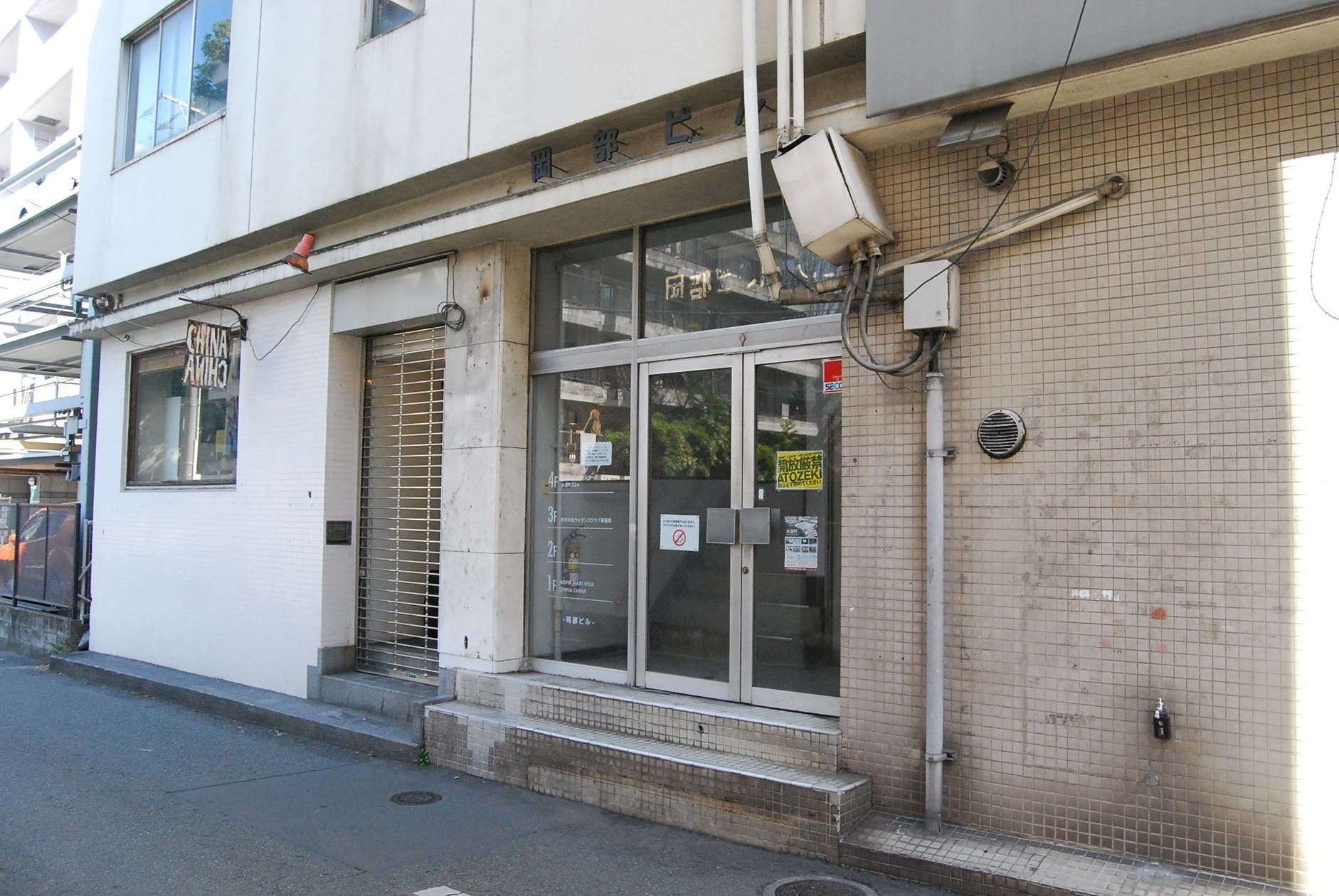 水道町レンタルスペース! 会議室でもイベント、展示会、相談会など多種多様なシーンにお使いください！の写真14