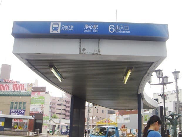 名古屋会議室　浄心ステーションビル北館店の写真8