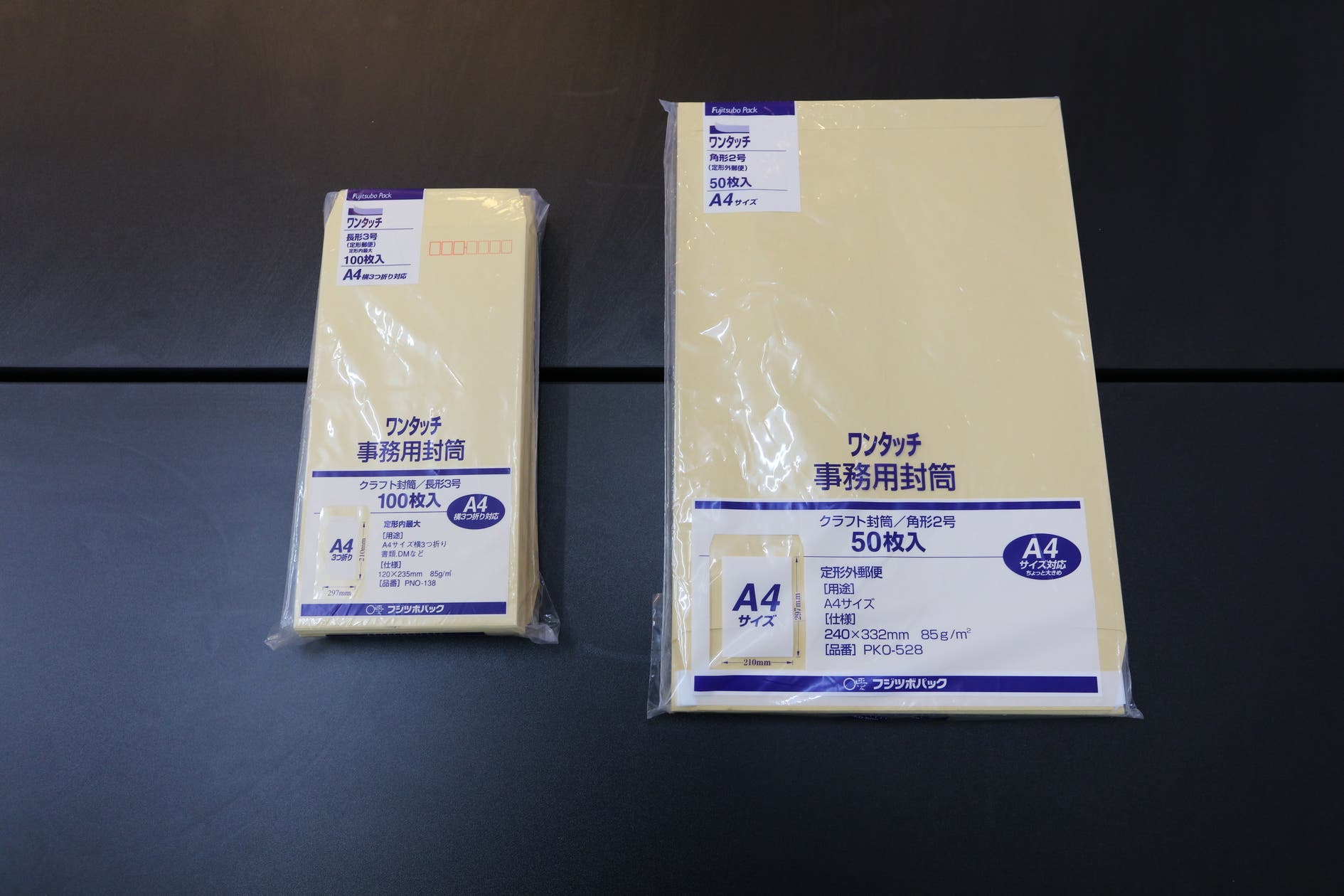 施設名貸し会議室SakurAroom 最大２８名（椅子のみ）名古屋駅徒歩５分の好立地！通常２４名、最大２８名の写真27