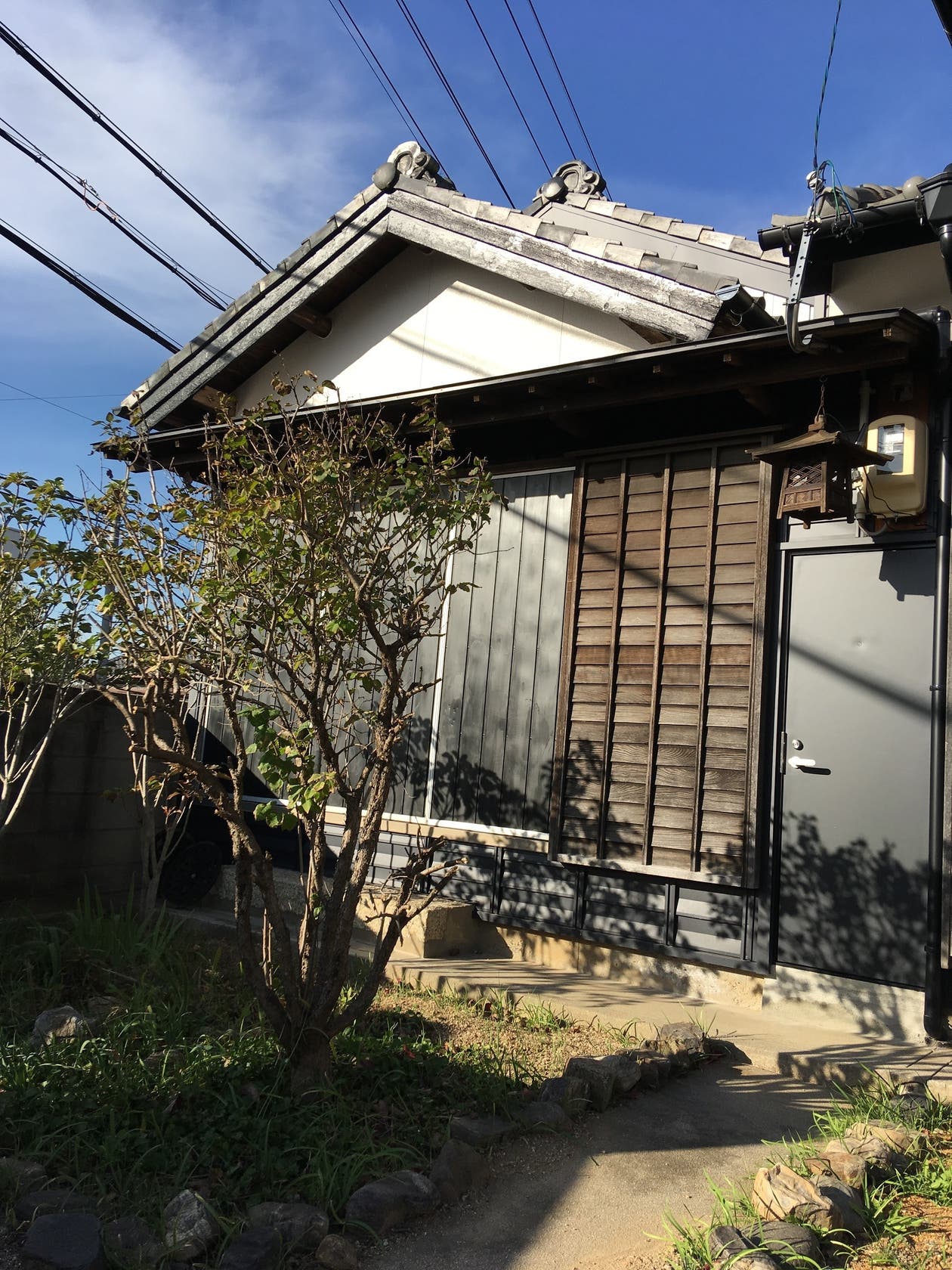 1954年古民家リノベ空間 畳部屋でのんびり思い出作り 懐かしのテレビゲーム 日本茶テイスティング 本格的な将棋盤の写真6